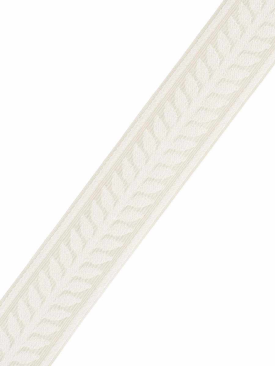 Brooke Rice - Trim – Uptown Drapes